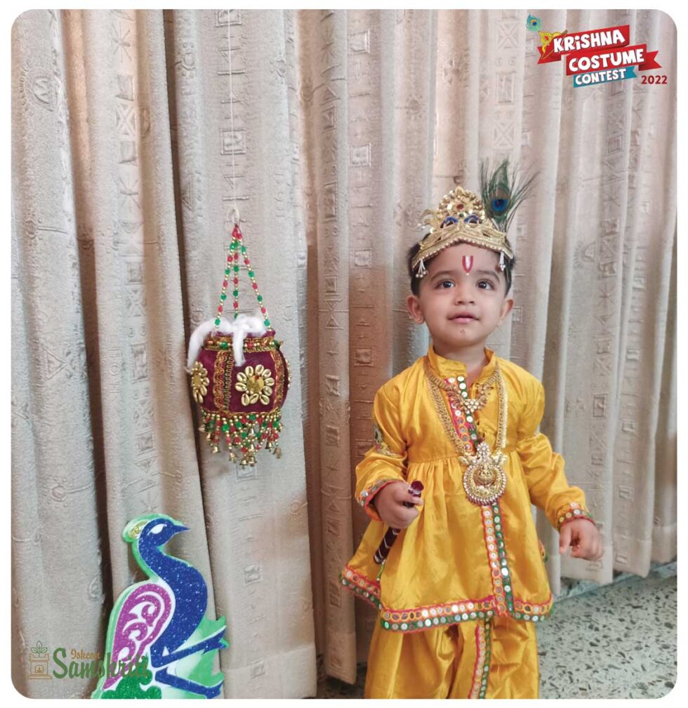 Krishna Costume Results 2022 | ISKCON Samskriti